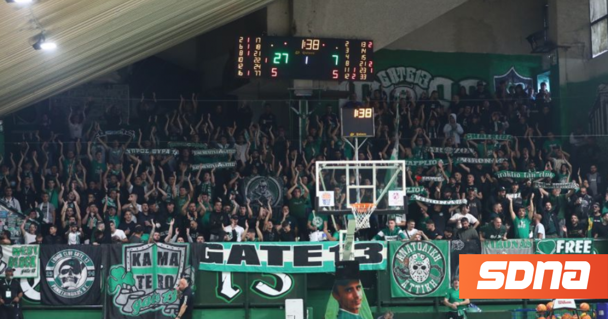 Κατόρθωμα της ΕΟΚ: Μετέδωσε ματς χωρίς ήχο από το μοναδικό γήπεδο με κόσμο! | SDNA